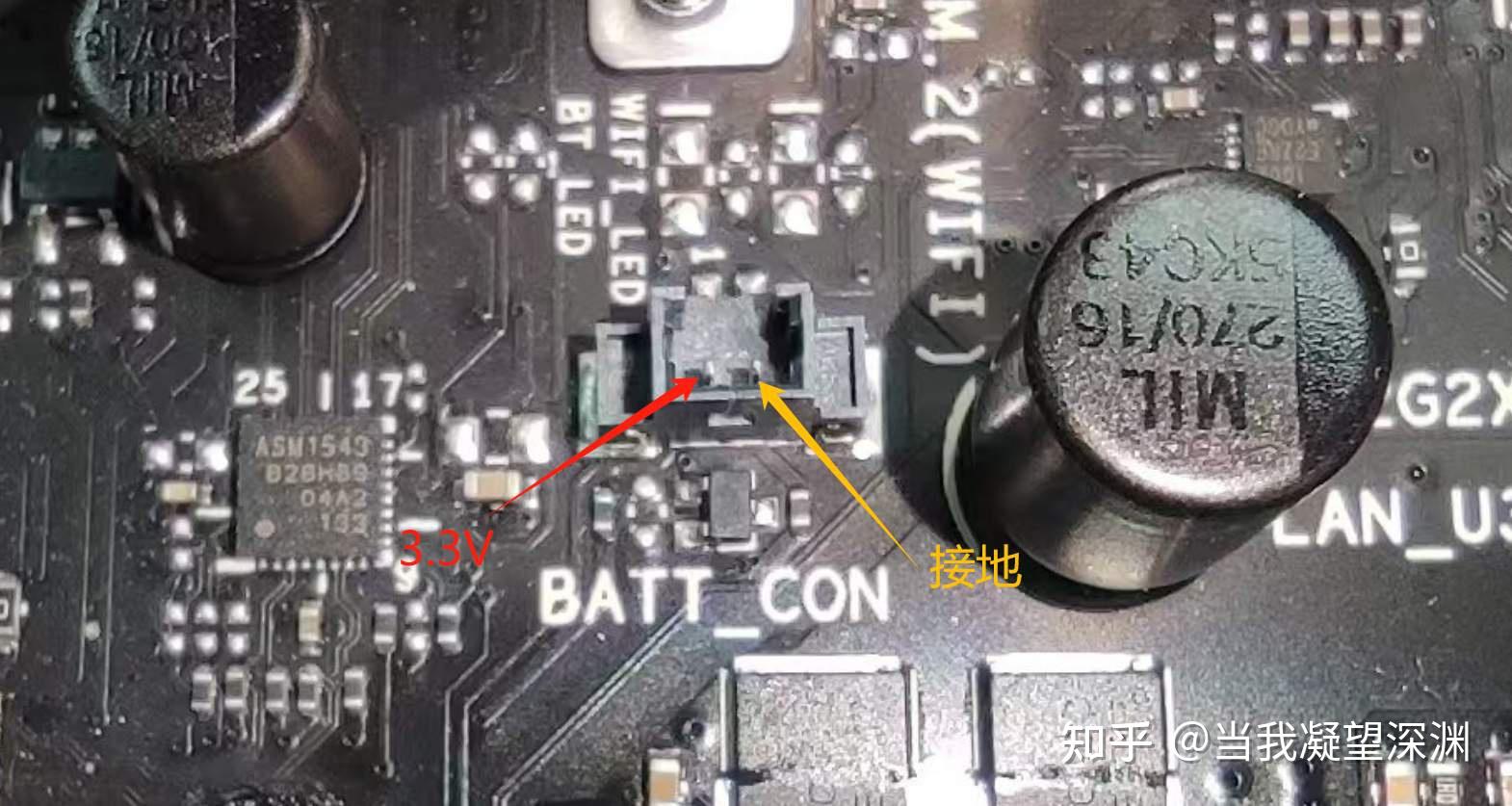 寻寻觅觅寻不到之消失的华硕主板CMOS电池 - 知乎