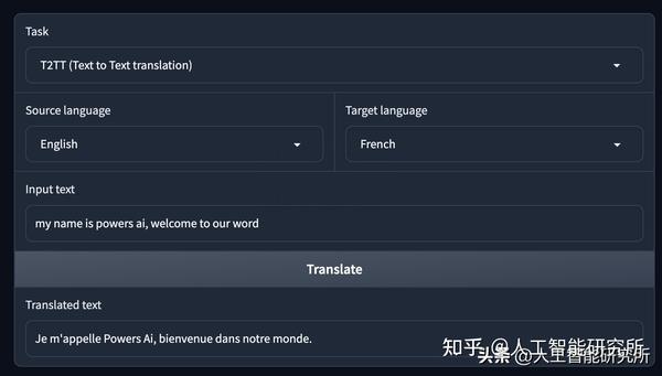 Meta发布多模态模型SeamlessM4T——可无缝翻译和转录语音和文本 - 知乎