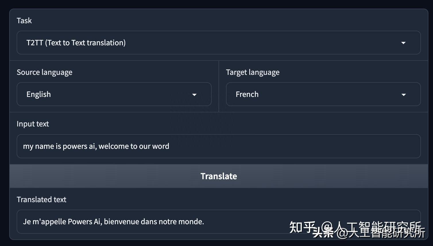 Meta发布多模态模型SeamlessM4T——可无缝翻译和转录语音和文本 - 知乎