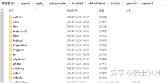 vs2022使用vcpkg最全版本 - 骑士部落 - 博客园