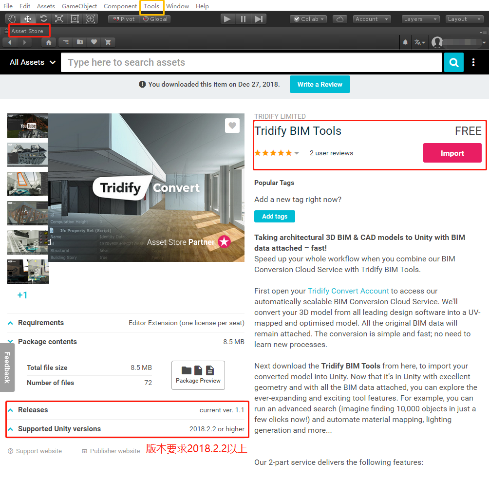 Tridify: Unity导入带属性的3D BIM/CAD模型 - 知乎