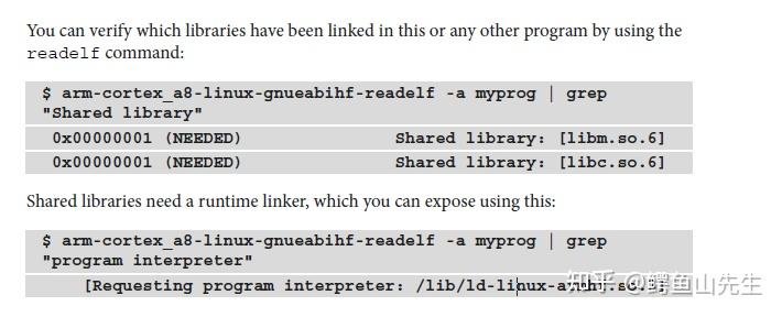 嵌入式linux学习笔记-day3 toolchain, make, autotools, cmake, cross-compile - 知乎