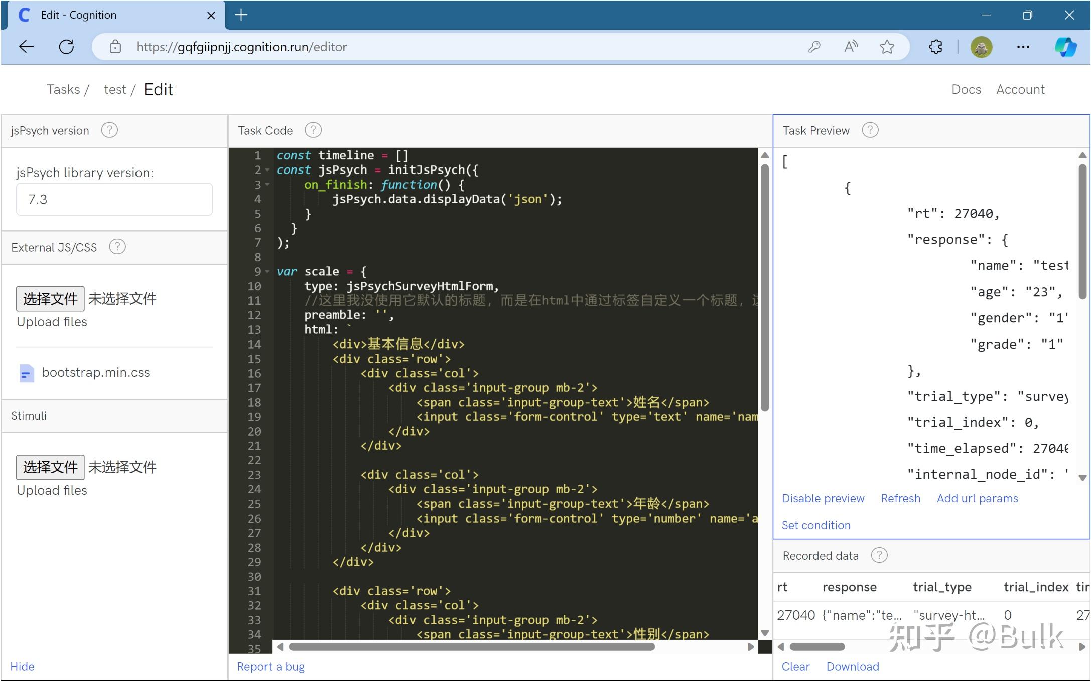 Jspsych教程（进阶篇） - 知乎
