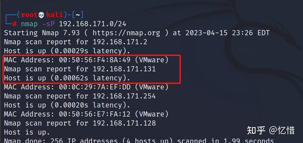 行星-地球 earth靶机详细攻略 - 知乎