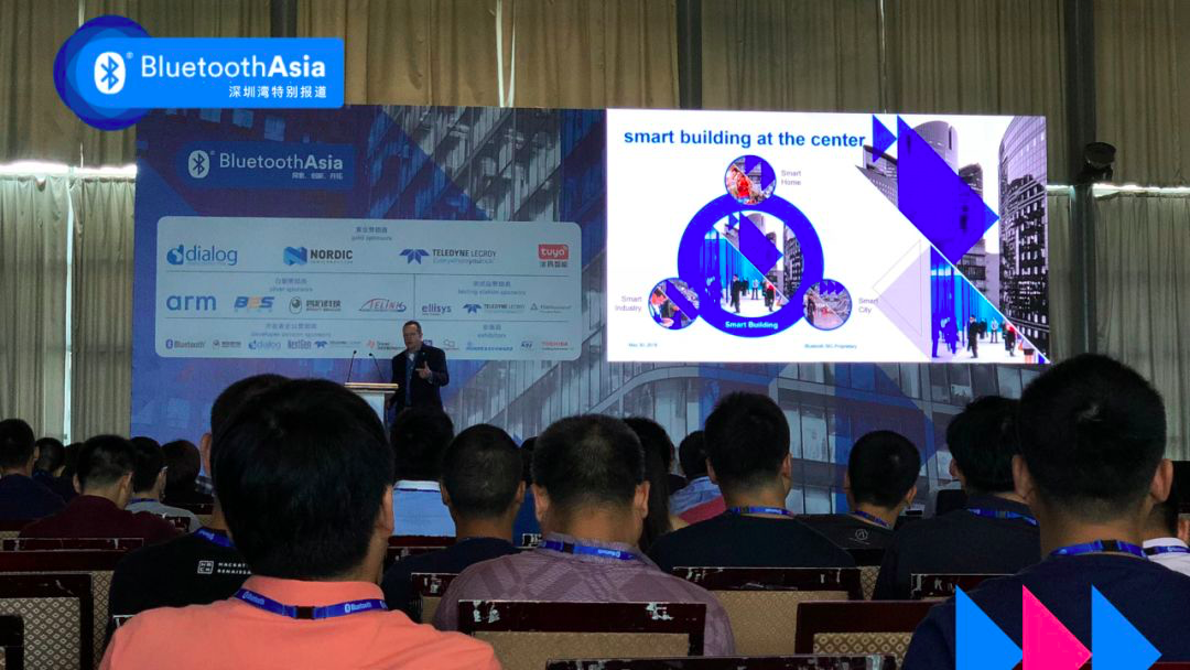 探索 · 创新 · 开拓 —— Bluetooth Asia 2019 蓝牙亚洲大会来袭！ - 知乎