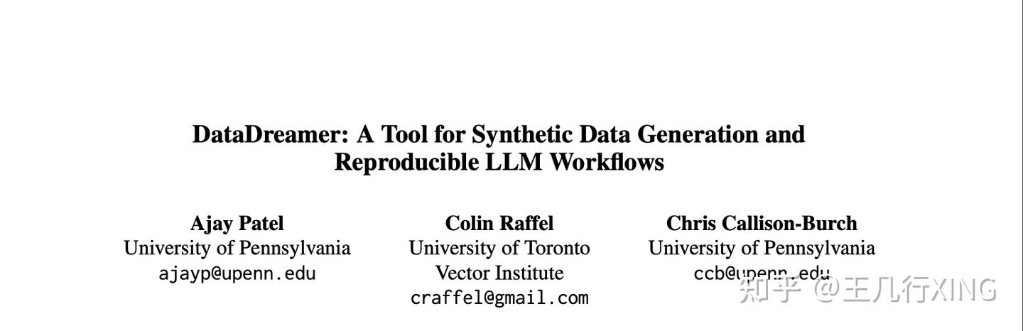 DataDreamer：数据生成+大模型微调神器 - 知乎
