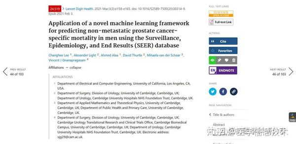 2023最新10分以上纯seer数据库文章发布情况及内容 - 知乎