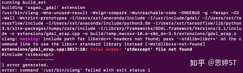 Ubuntu 20 04建立python3虚拟环境安装gdal 知乎