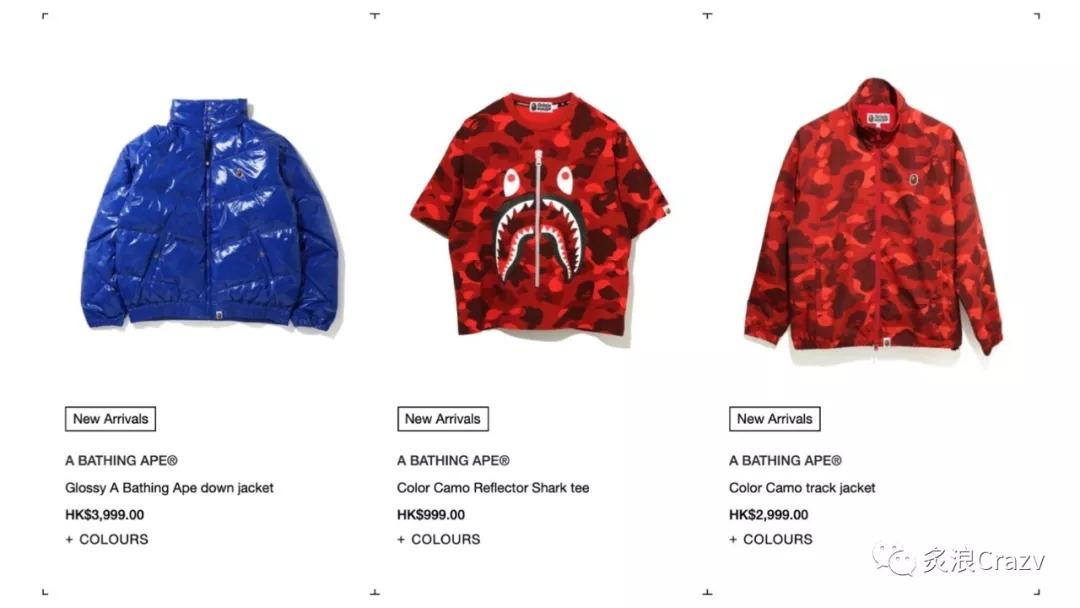 BAPE品牌解析（上） - 知乎