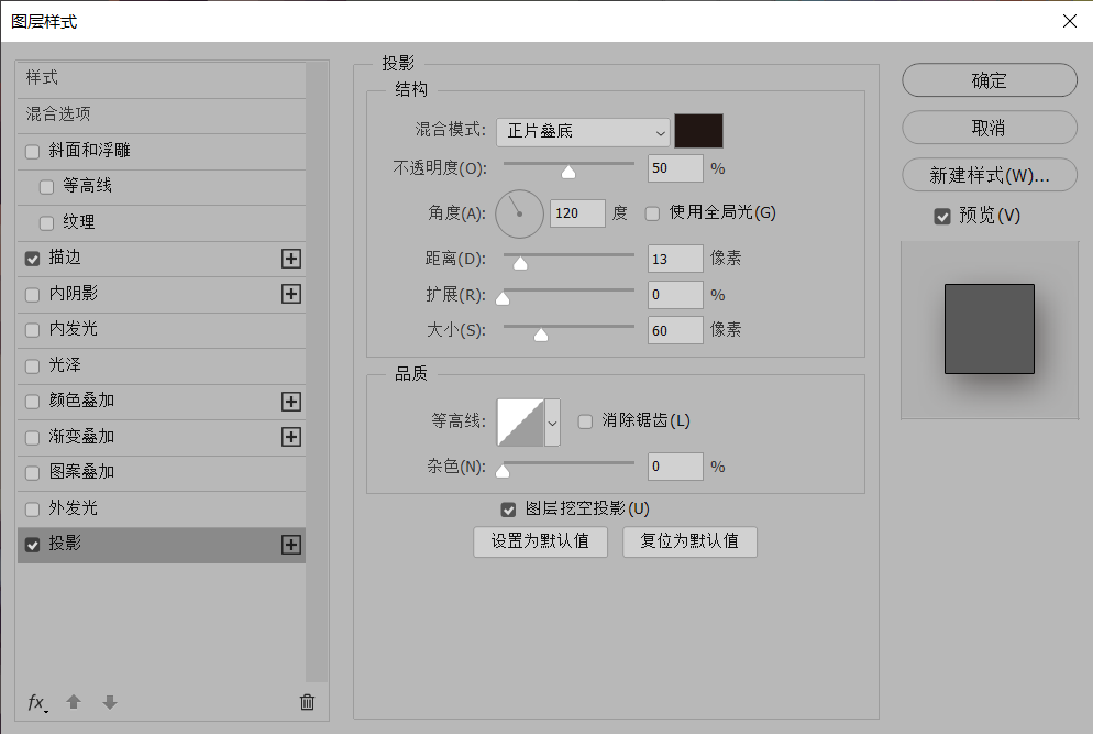 自制仿微软Fluent Design 风格PPT模板 - 知乎
