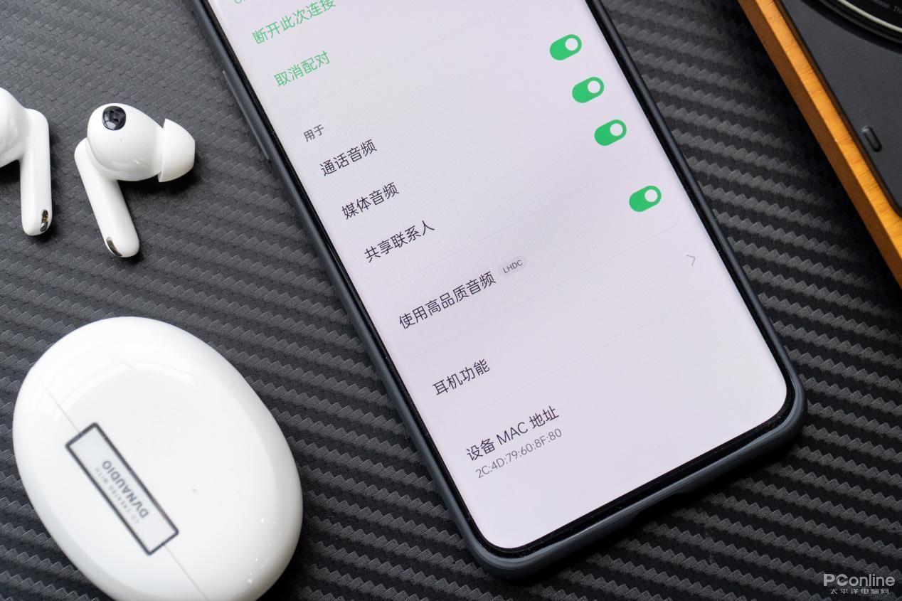重要升级！提前锁定2022 TWS耳机销冠？—OPPO Enco X2体验评测 - 知乎