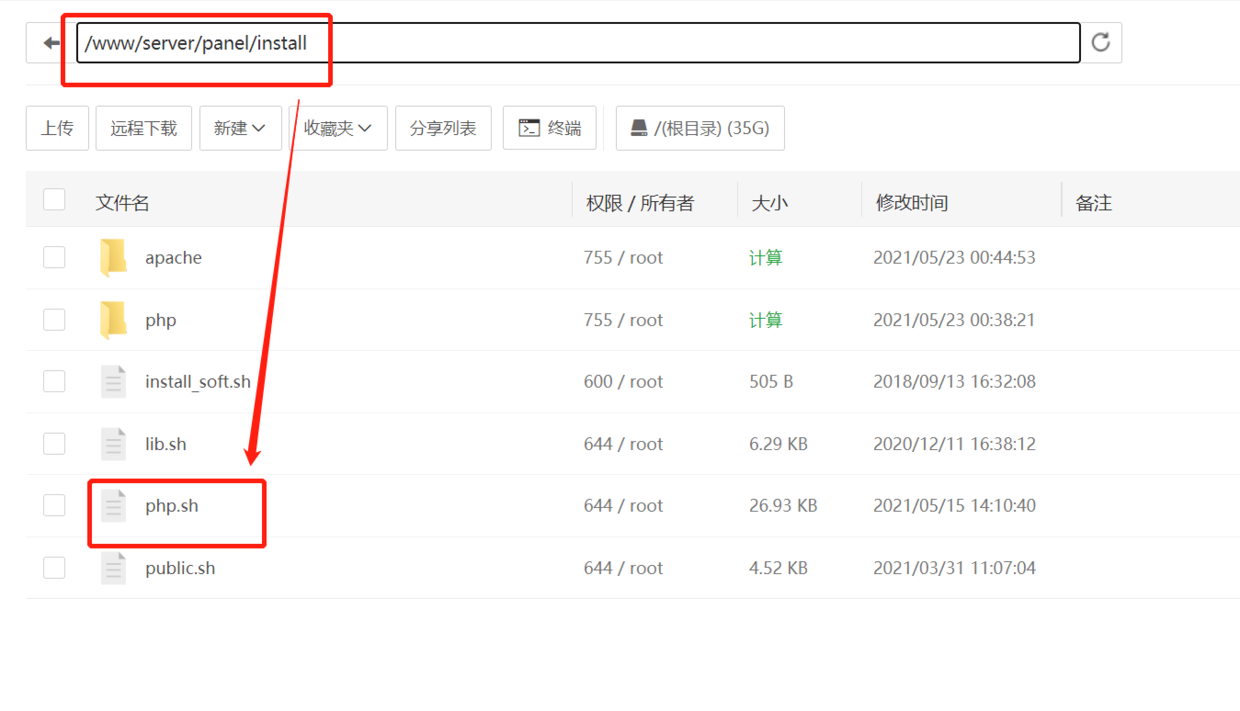 解决宝塔安装wxwork_finance_sdk出现free():invalid pointer Aborted (core dumped) - 知乎