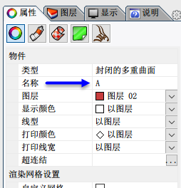 Bongo2.0 中IK的使用技巧 - 知乎