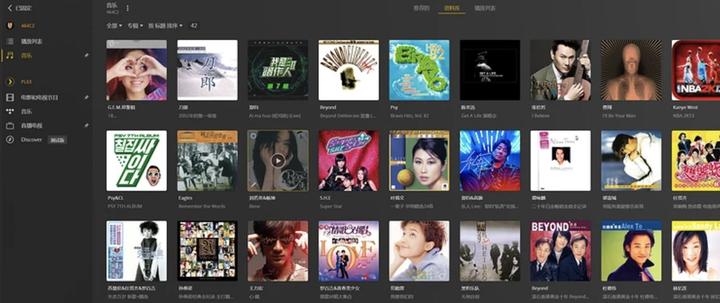 喜大普奔！Plexamp播放器免费以后，Plex就成为了NAS端最好用的音乐库搭建神器了 - 知乎