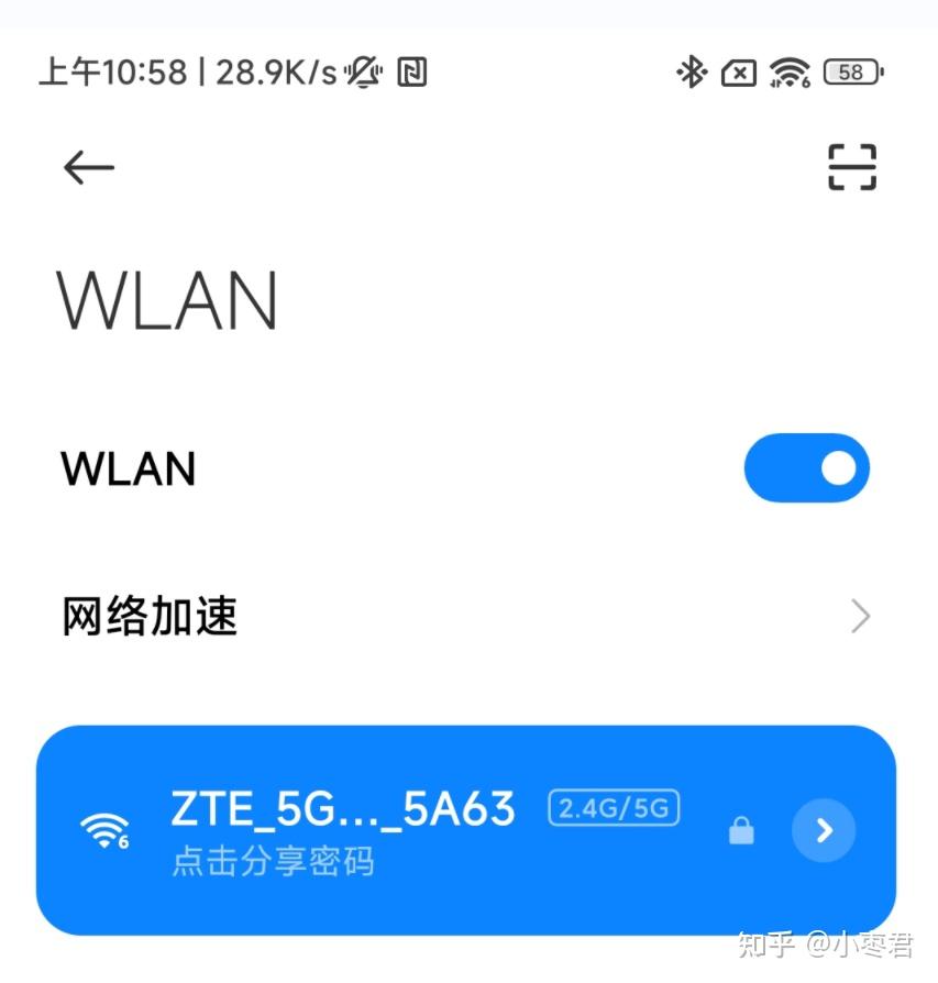 全网首发：某大厂5G CPE的拆解评测！ - 知乎