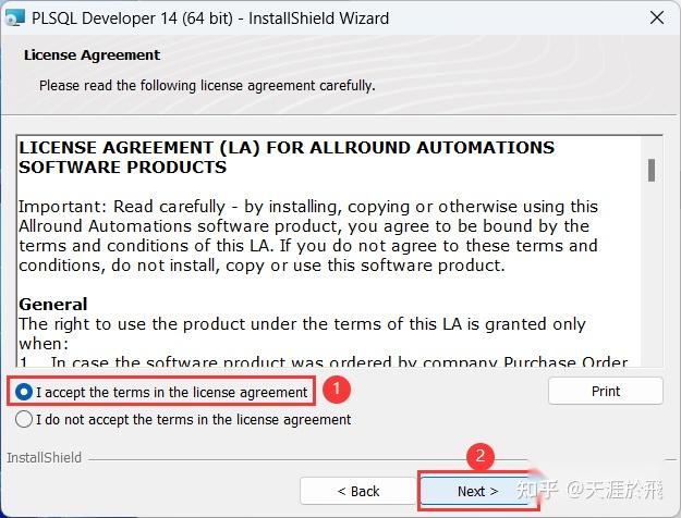 PLSQL Developer 14软件包下载附安装教程 - 知乎