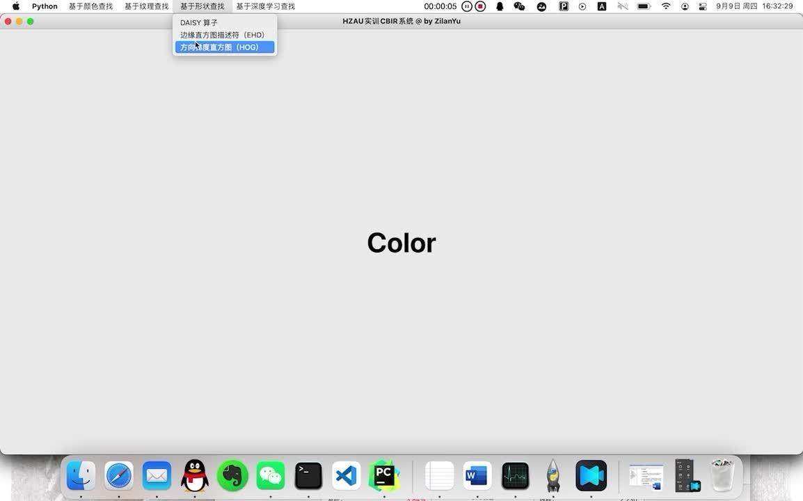 PyQt5实现点击菜单栏切换页面（非弹出新窗口） - 知乎