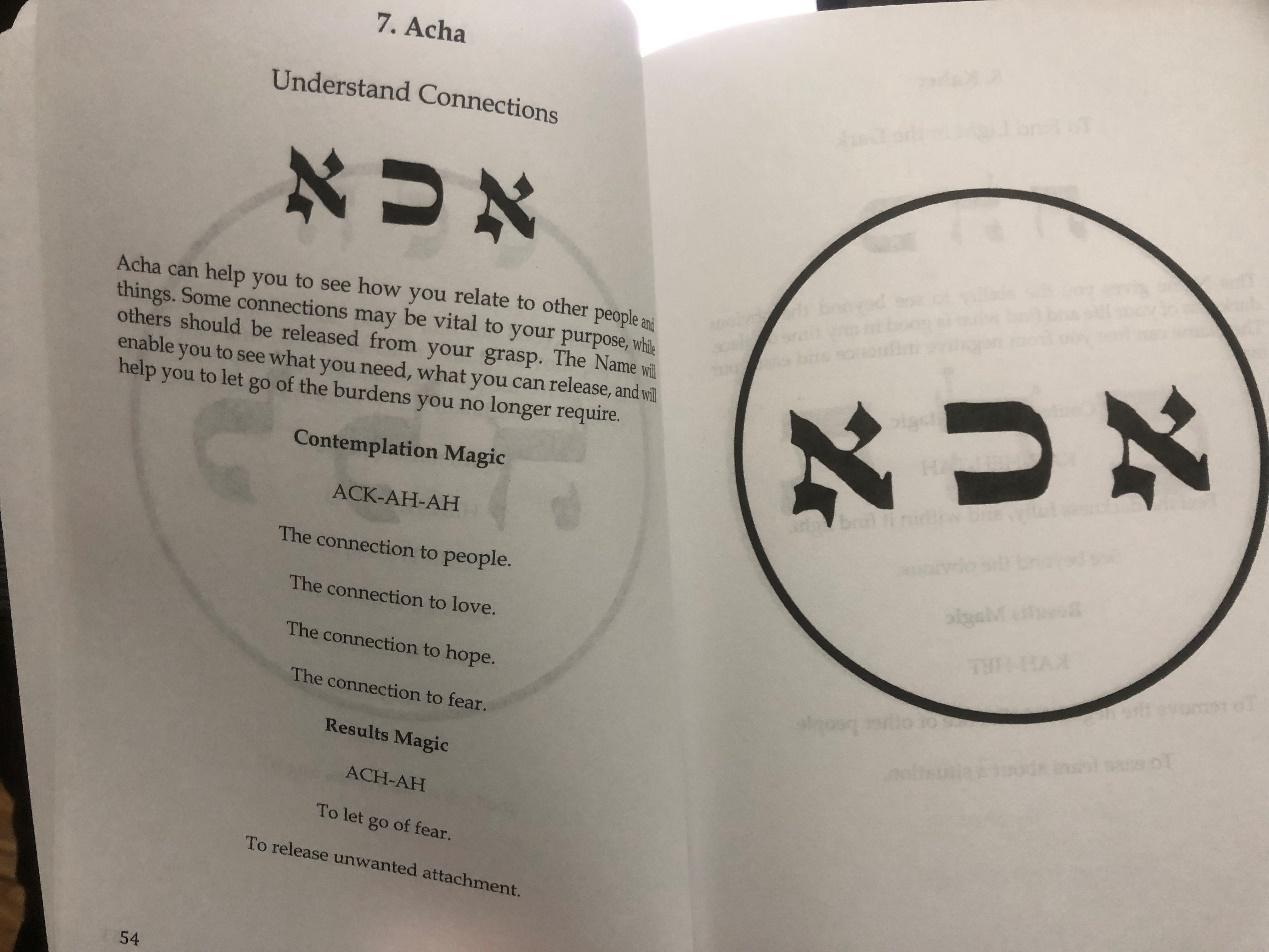 [读书分享]《72神名的力量：魔法、洞察、智慧与改变》The 72 Sigils of Power: Magic, Insight ...