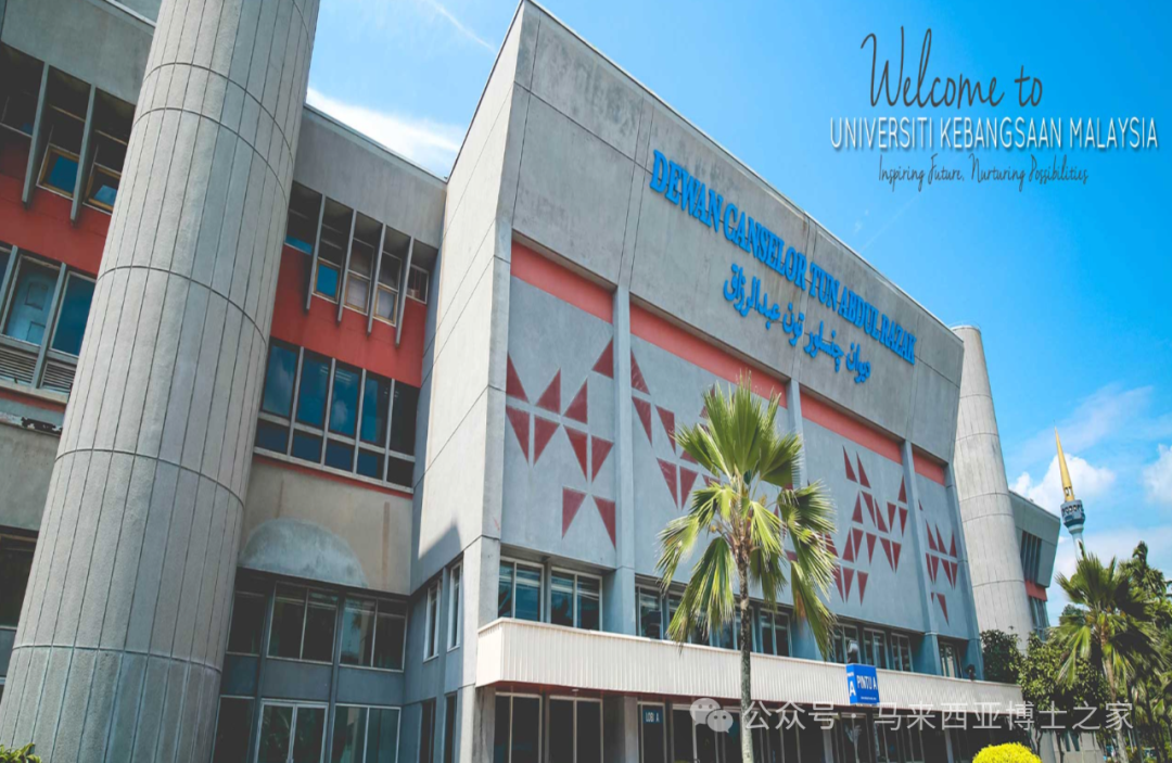 马来西亚博士申请 | 马来西亚国立大学（UKM）经济管理学院导师Dr. Zafir Khan Mohamed Makhbul - 知乎