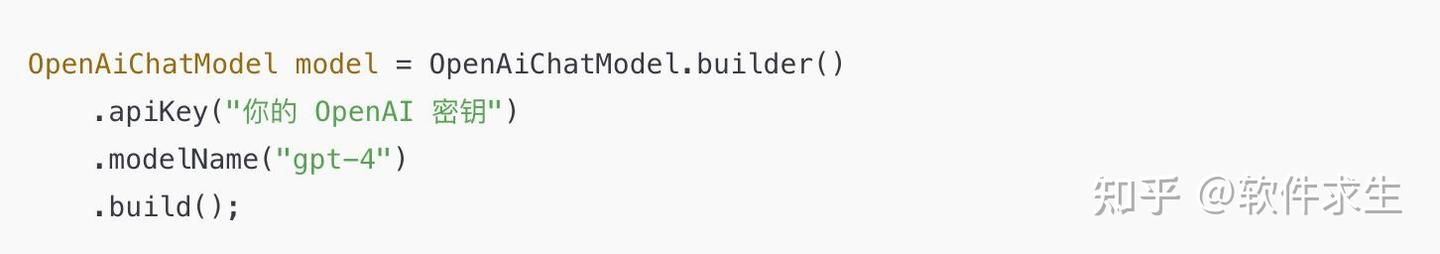 Java 也能玩转大模型！LangChain4j 真香警告 - 知乎