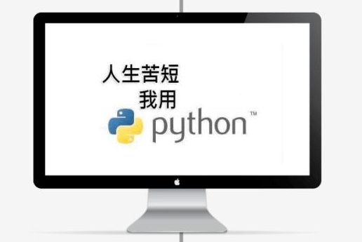 Python基础：标准库和常用的第三方库(2022汇总） - 知乎