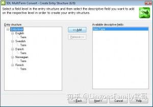 MultiTerm借助Excel制作多语言术语库 - 知乎