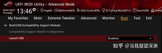 华硕AMD主板如何开启SAM Smart Access Memory - 知乎