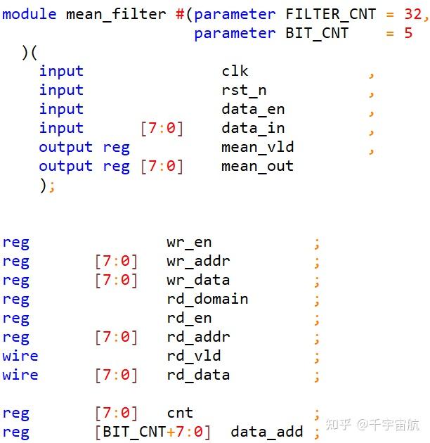 孩子都能学会的FPGA：第三十课——用FPGA实现均值滤波 - 知乎