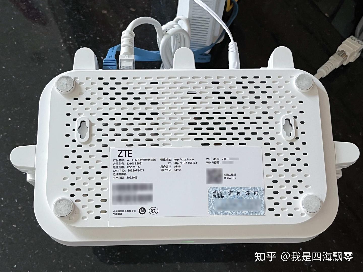 两台ZTE AX3000巡天版做有线MESH组网，无线信号覆盖真的不错！ - 知乎