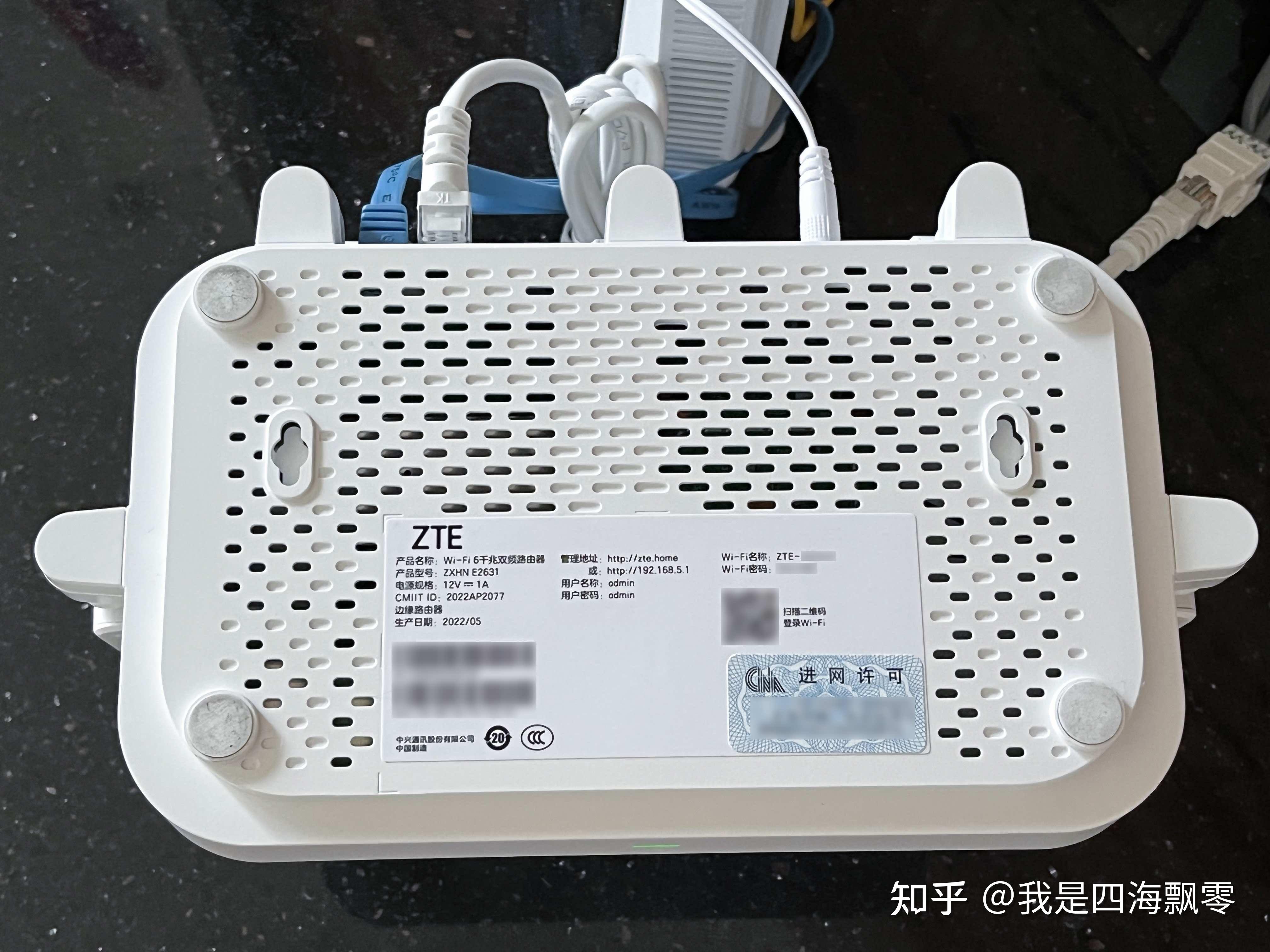 两台ZTE AX3000巡天版做有线MESH组网，无线信号覆盖真的不错！ - 知乎