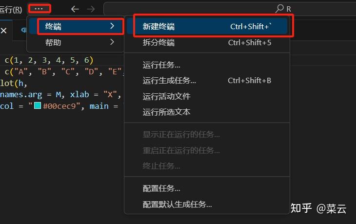 VS Code | 搭建R语言环境 - 知乎