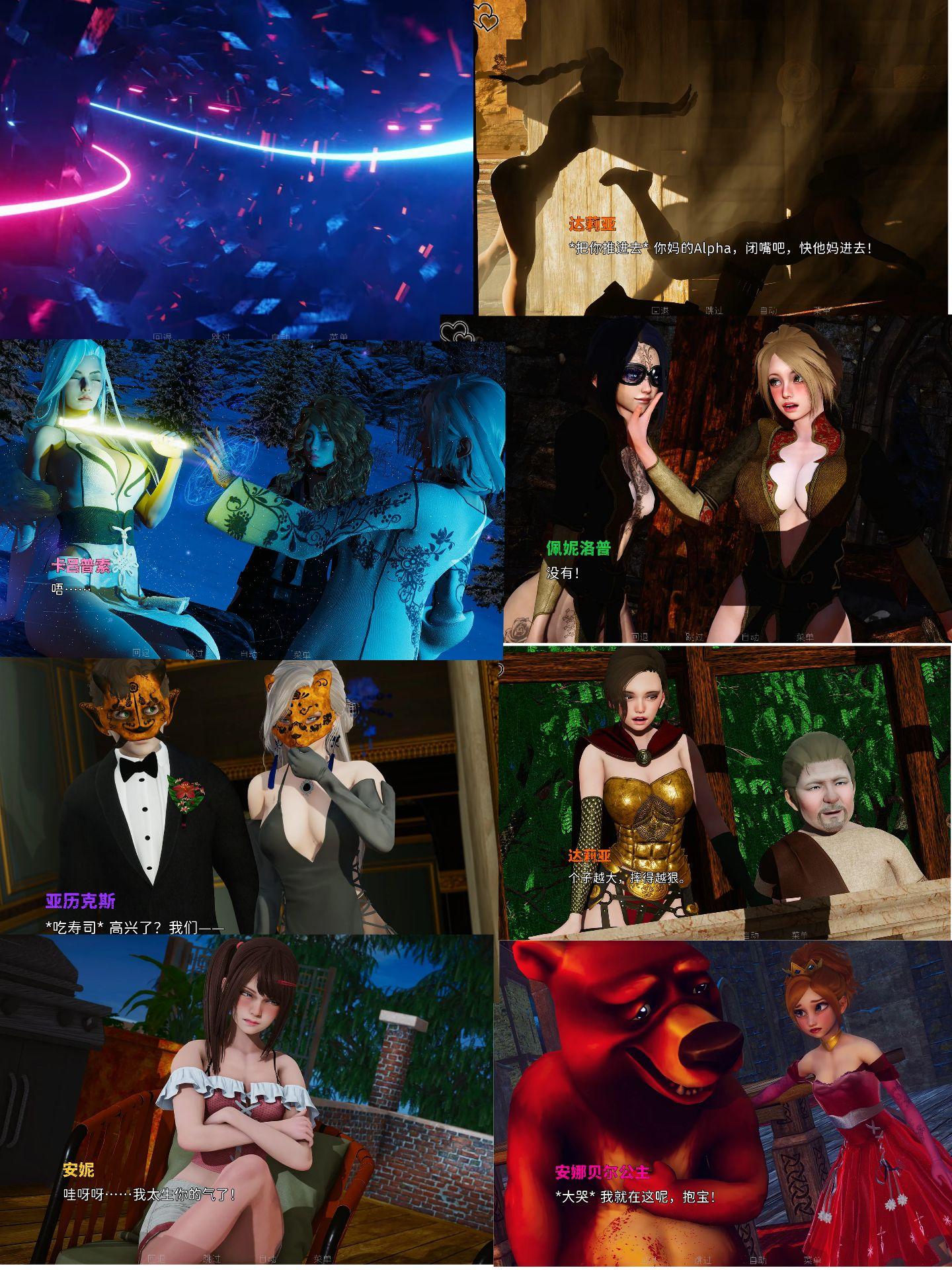 如何评价slg游戏永恒世界（Eternum）？ - 知乎