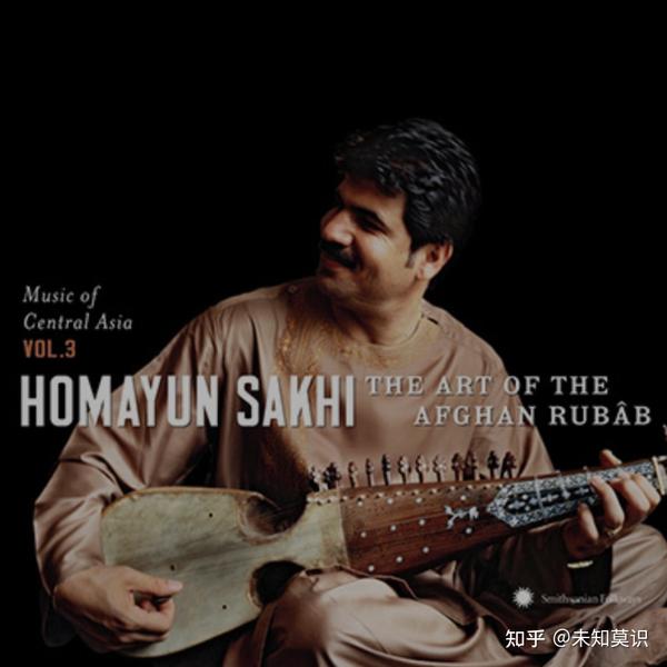 「Rubab」有一件通往灵魂的门的乐器 - 知乎