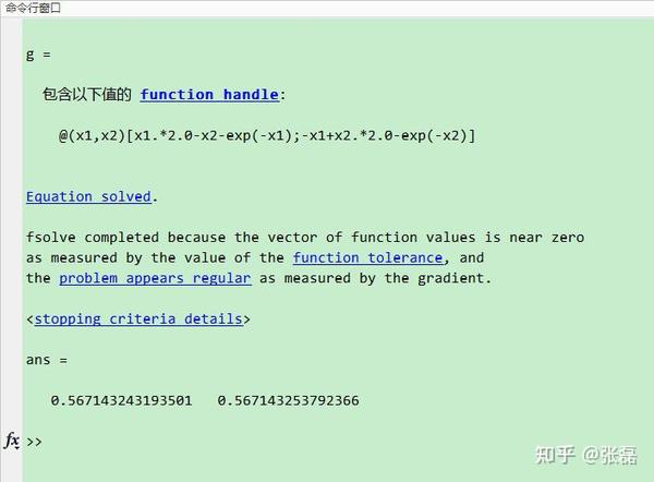 Matlab函数专题——Matlab将符号表达式转化为函数句柄进行数值计算 - 知乎