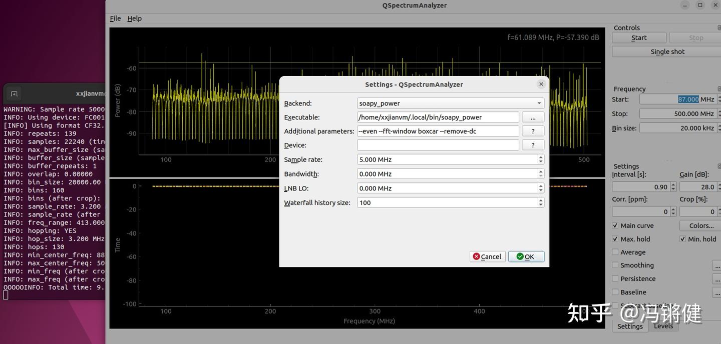 sdr应用篇 5. ubuntu安装qspectrumanalyzer做频谱分析 - 知乎