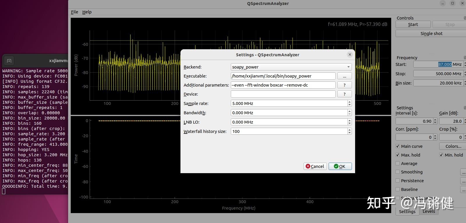 sdr应用篇 5. ubuntu安装qspectrumanalyzer做频谱分析 - 知乎