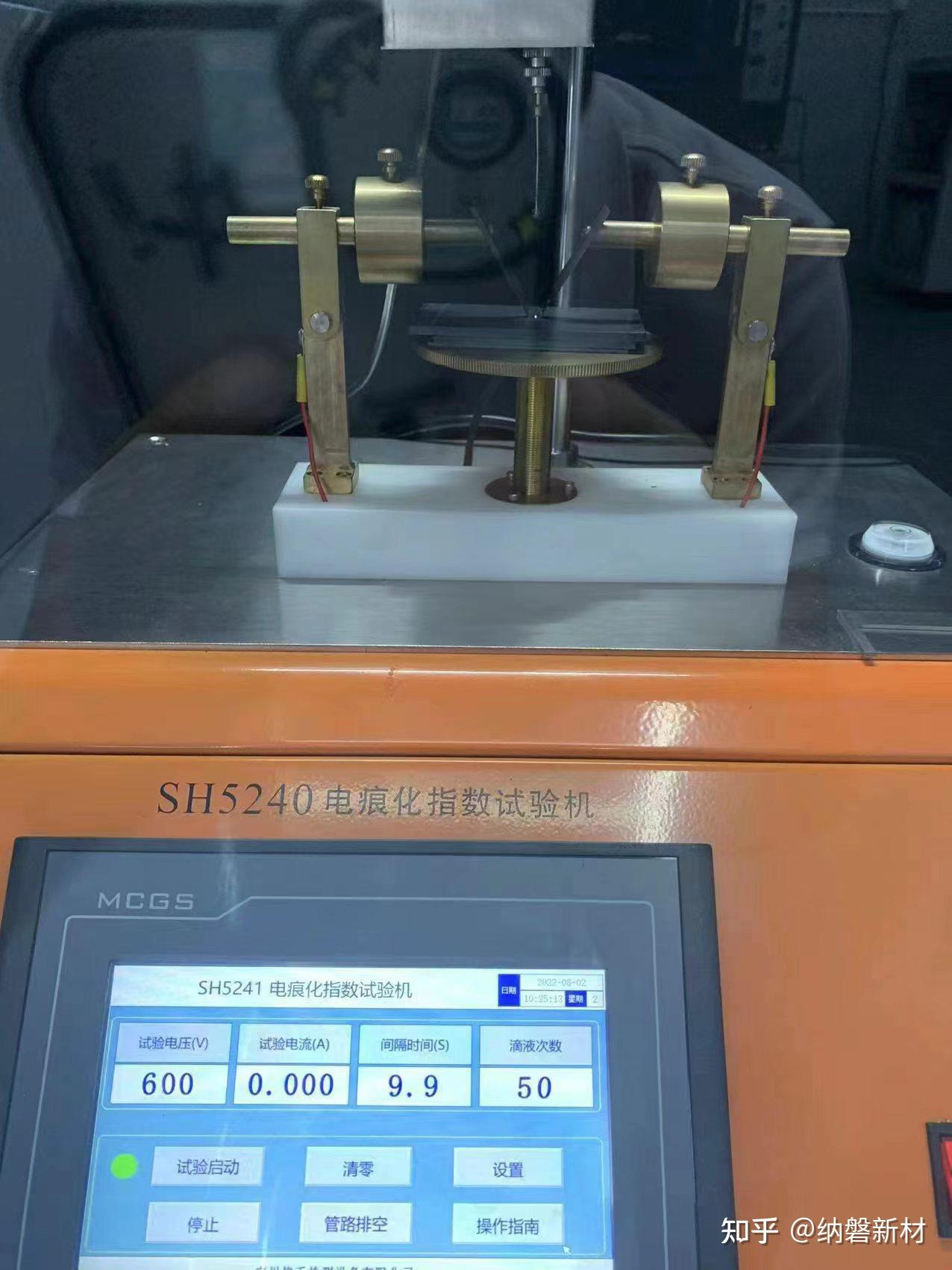 技术突破「聚苯硫醚PPS高CTI值高达600V」 - 知乎