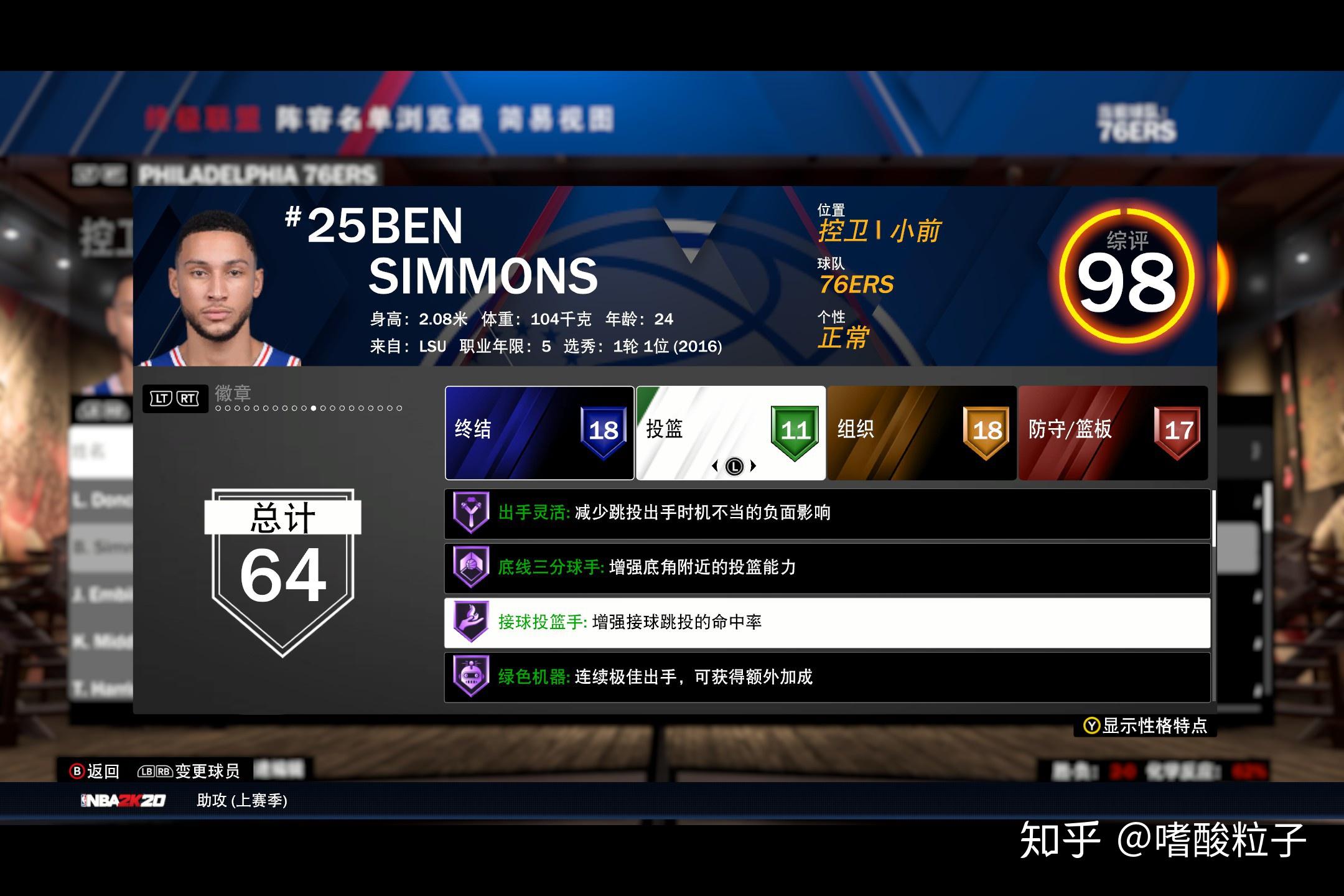 华为的matebook14怎么样，大概能玩哪些游戏，？ - 知乎