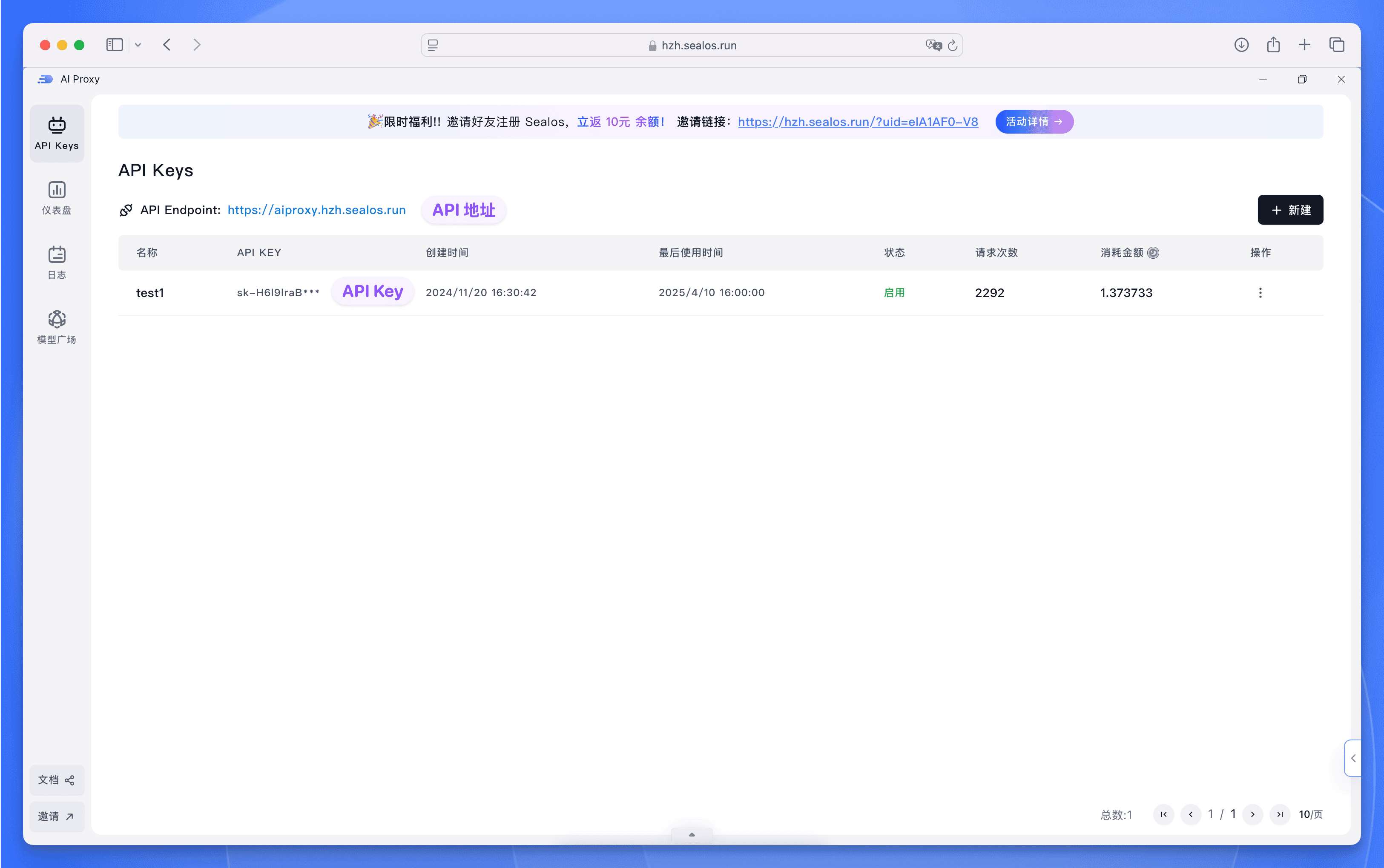 PDF 翻译神器 PDFMathTranslate 安装和使用教程 - 知乎