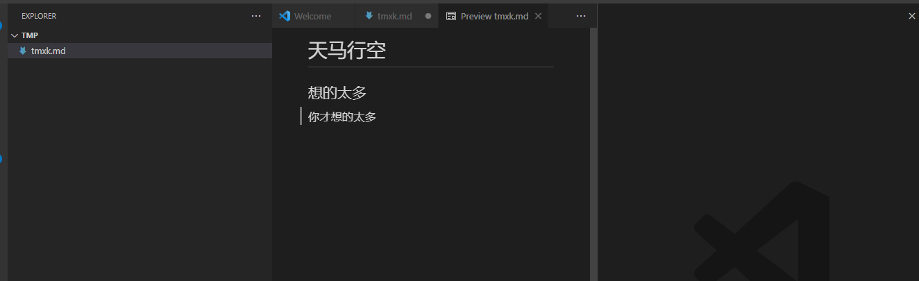 值得收藏【Markdown】皇额娘级教你玩转vscode插件： Markdown All in One - 知乎