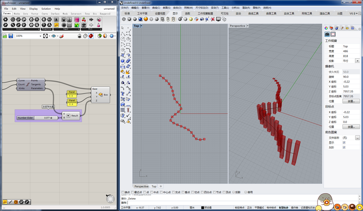 Grasshopper 学习笔记 （1） - 知乎