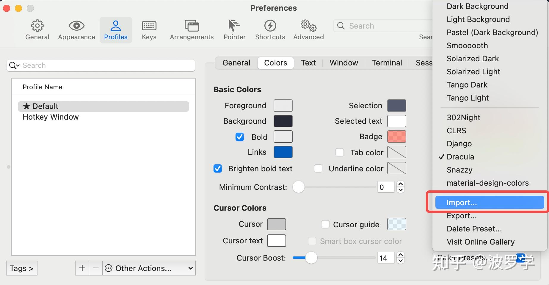 终端环境：iTerm2 - 知乎