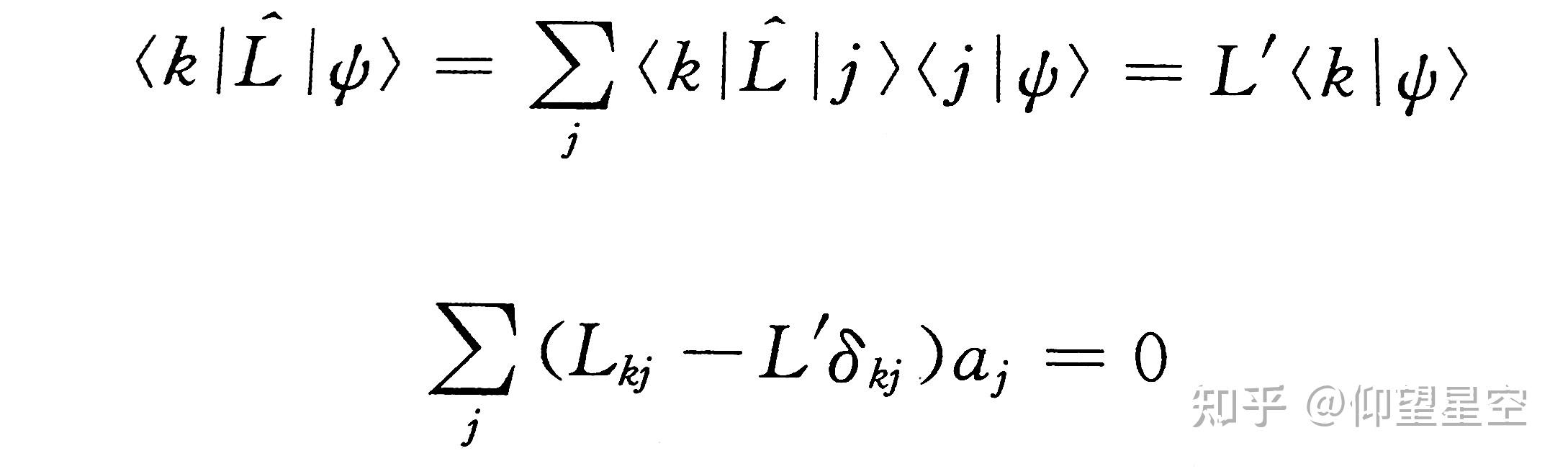 量子力学笔记（二十一）：态矢空间与狄拉克符号 - 知乎