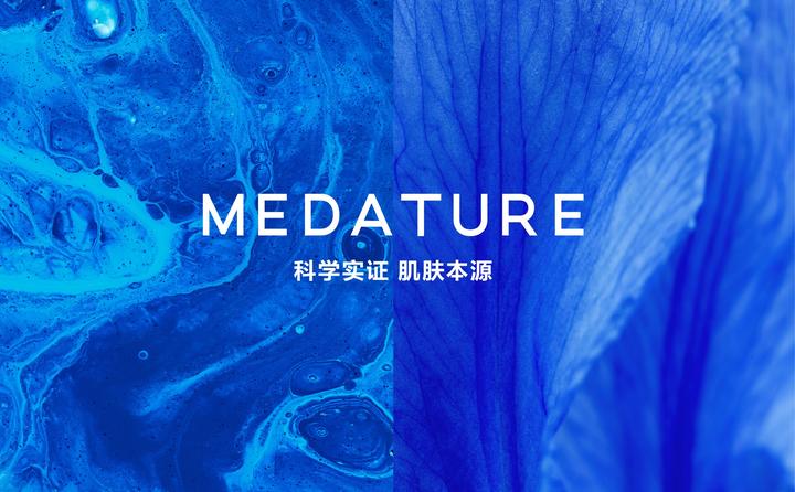 Medature 科学精准护肤品牌 :科学实证,肌肤本源 知乎