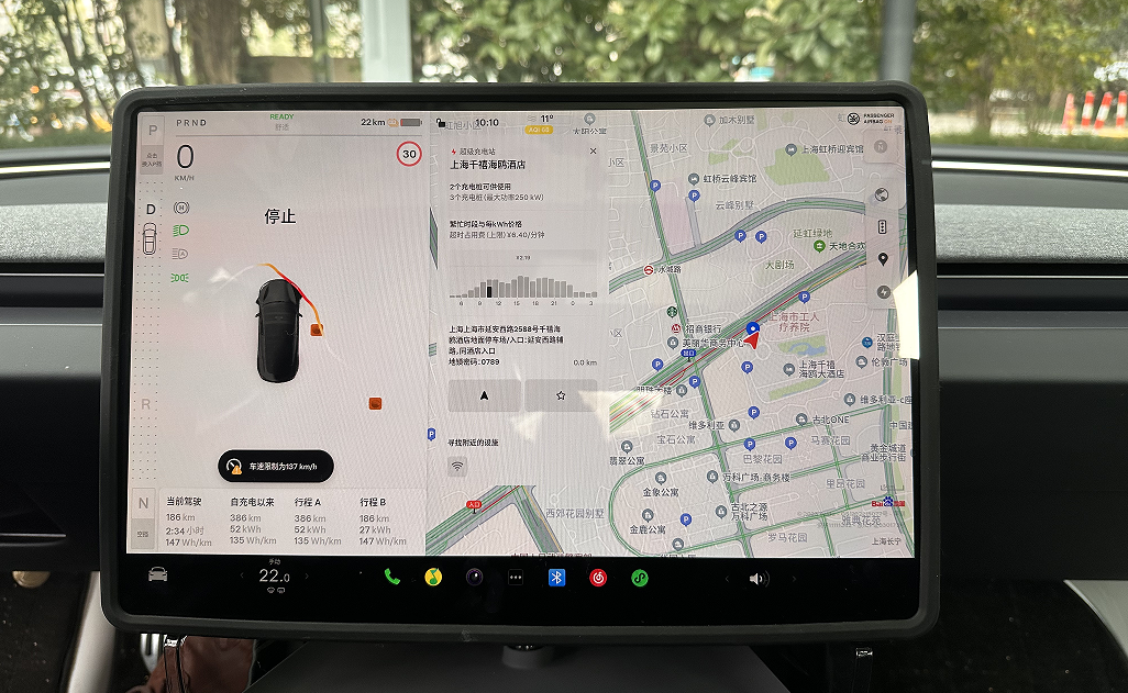 焕新版Model 3实测：冬季续航达成率67%，纯视觉并不神奇 - 知乎