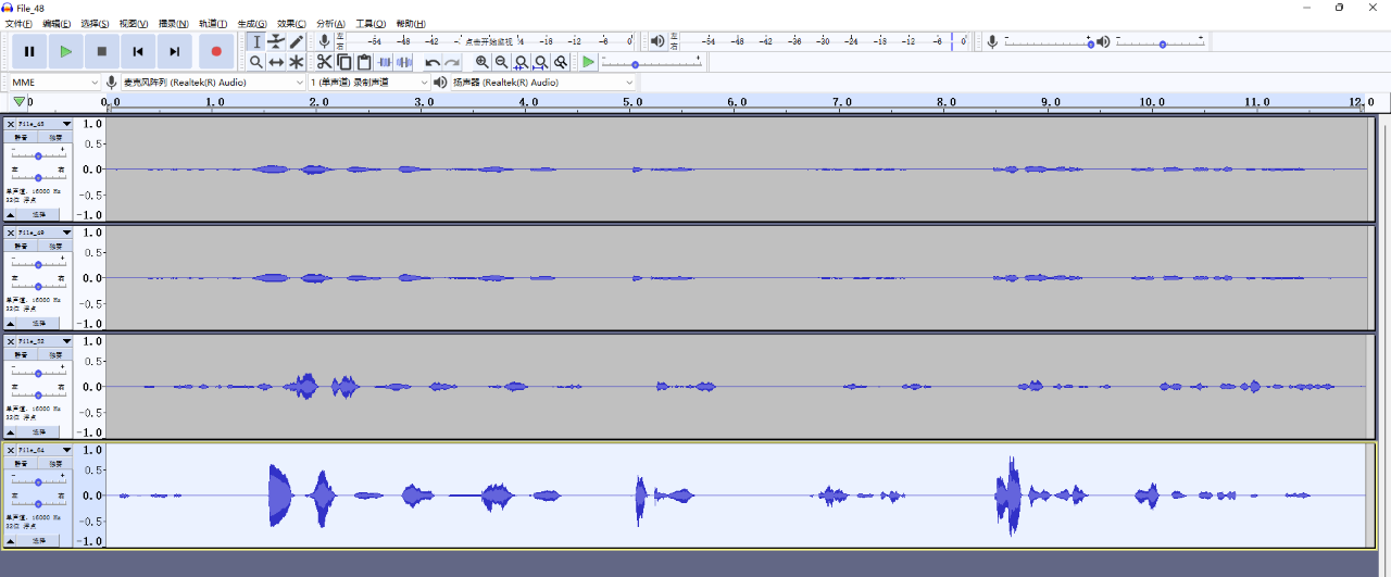 D10L 2MIC会议音箱通话回声消除设计 - 知乎