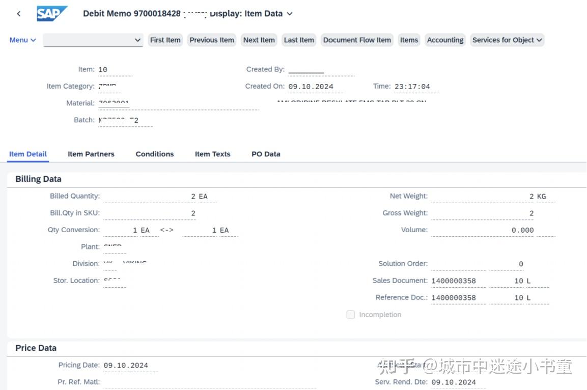 在SAP Fiori界面上的VF03事务 - 知乎