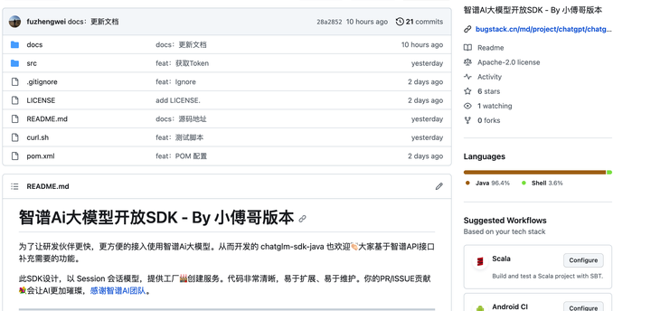 【开源】给ChatGLM写个，Java对接的SDK - 知乎