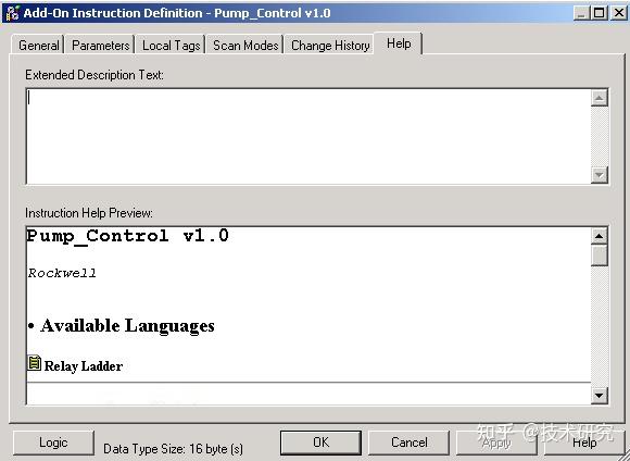 罗克韦尔(AB)PLC讲解，用户自定义指令（AOI）详解 - 知乎