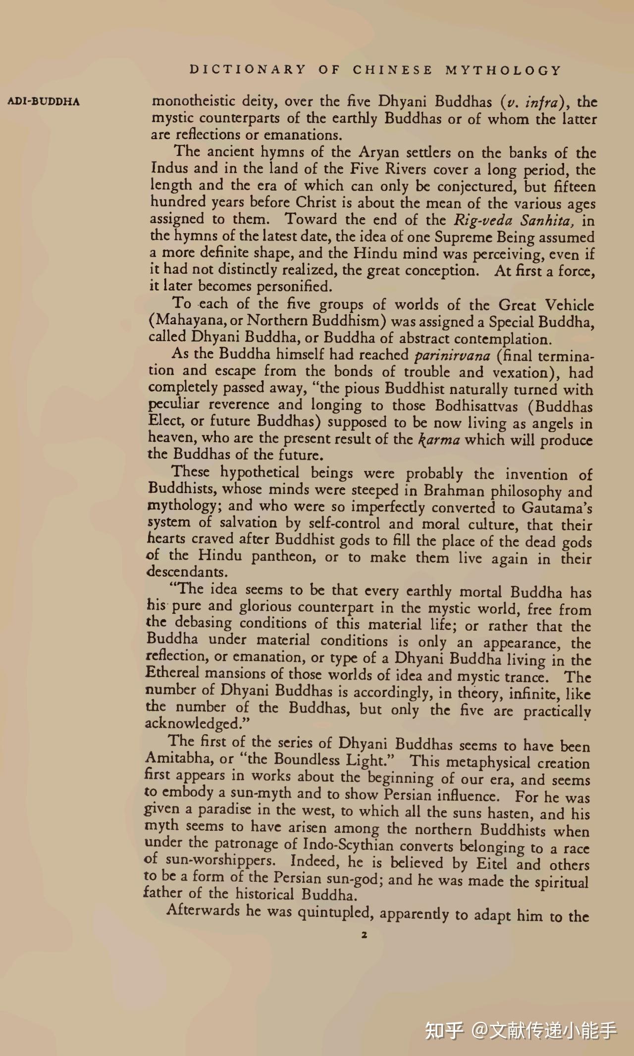 A dictionary of Chinese mythology - Werner, E. T. C. (Edward Theodo - 知乎